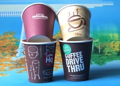 中国 壁 12oz 16oz の習慣によって印刷される紙コップ、紫色/赤く使い捨て可能なエスプレッソのコップの歌って下さい 販売のため