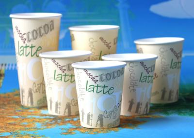 中国 白い PE は習慣によって印刷されたペーパー コーヒー カップ使い捨て可能な 20oz/22oz に塗りました 販売のため