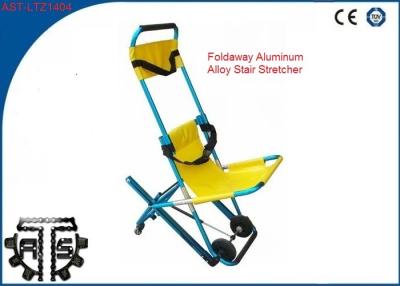 Cina Sedia automatica pieghevole della scala dell'ambulanza della lega di alluminio per il salvataggio di emergenza in vendita