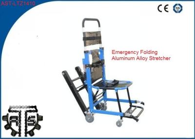 Cina Sedia della scala dell'ambulanza dell'acciaio inossidabile in vendita