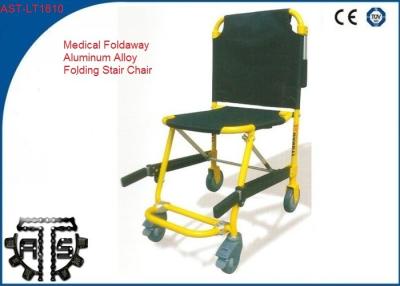 Κίνα CE Foldaway κραμάτων αργιλίου φορείων σκαλοπατιών που πιστοποιείται για την υπομονετική διάσωση προς πώληση
