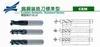 China Precision Brazed CNC End Mills for Mold Machining, Metal Milling and Industrial Cutting for sale