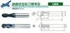 China Premium Brazed Carbide CNC End Mills for Precision Milling and Metal Machining for sale