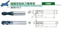 China Premium Brazed Carbide CNC End Mills for Precision Milling and Metal Machining for sale