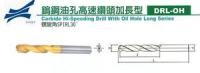 China High-Speed Brazed CNC Cutters for Precision Milling, Mold Machining and Metal Cutting for sale