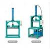 China Hydraulic Inner Tube Punch Machine for sale