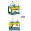China Hydraulic Inner Tube Punch Machine for sale