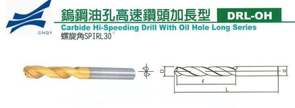 Quality High-Speed CNC Cutters for sale