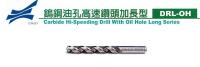China High-Speed Brazed CNC Cutters for Precision Milling, Mold Machining and Metal Cutting for sale