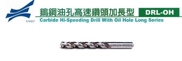 Quality High-Speed CNC Cutters for sale