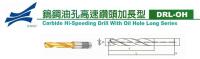 China High-Speed Brazed CNC Cutters for Precision Milling, Mold Machining and Metal Cutting for sale