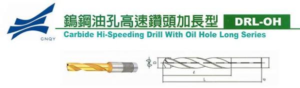 Quality High-Speed CNC Cutters for sale