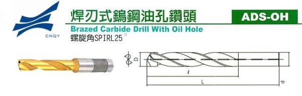 Quality High-Speed CNC Cutters for sale
