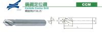 China High-Speed Brazed CNC Cutters for Precision Milling, Mold Machining and Metal Cutting for sale