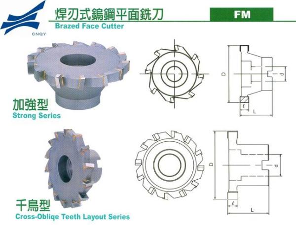 Quality Carbide Cutting Tools for sale
