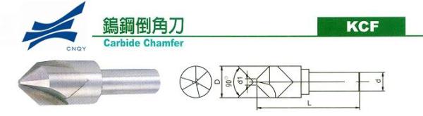 Quality Carbide Cutting Tools for sale