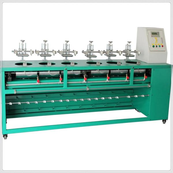 Quality Multi-Functional Basketball Making Machine (Printing & Testing) for sale