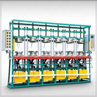 China NBA Training Standard Basketball Vulcanizing Making Machine for sale