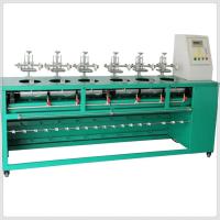 China NBA Training Standard Basketball Vulcanizing Making Machine for sale