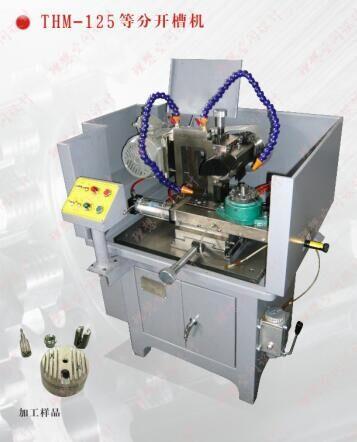 Quality Precision Hardware Drilling and Milling Machine for sale