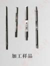 China Specialized Machine Tools for Fishing Gear Processing for sale