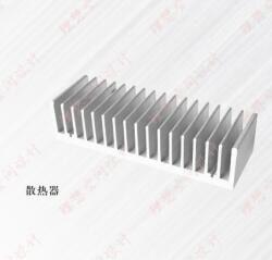 Quality Specialized Machine Tools for Radiator Slotting for sale