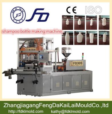 China FD manufacturing plastic shampoo  bottle making machinery price for sale