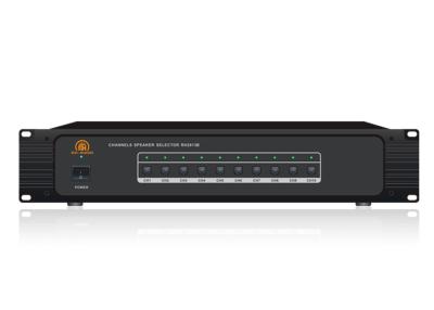China RH-AUDIO Public Address System 10 Zone Speaker Selector RH2813B for sale