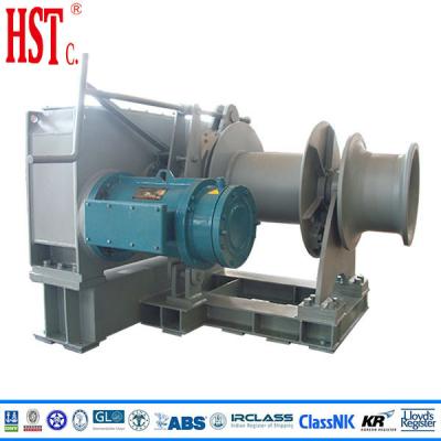 China 50KN marine electric winch from factory for sell for sale