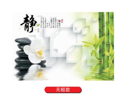Quality Wall Mounted Carbon Crystal Infrared Heating Panel Heater Heat dissipation for sale