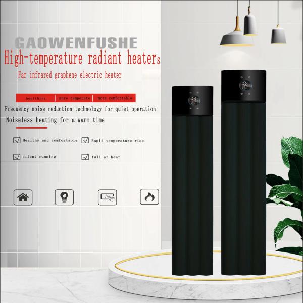Quality Infrared radiant plate heater new heating experience intelligent adjustment for sale