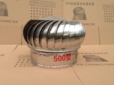 China Ventilador turbo de telhado de 500 mm para oficina de aço inoxidável à venda