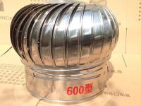 China Wind Driven Ventilator for sale