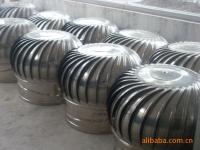 China wind ventilator for sale