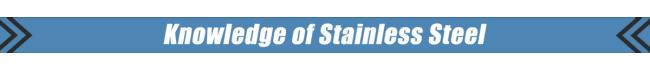 Γνώση--ανοξείδωτος-Steel.png