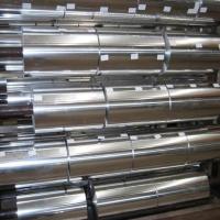 China Aluminum Foil for sale