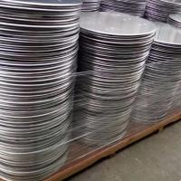 China Aluminum Circle for sale