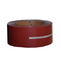 China Aluminum Gutter Coil for sale