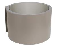 China Aluminum Gutter Coil for sale