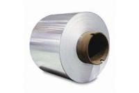 China 1060 Aluminium Coil for sale
