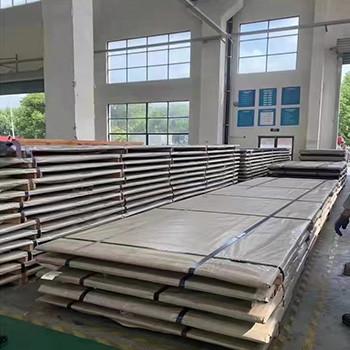 China 904L Kaltgewalzte Edelstahlplatte zu verkaufen
