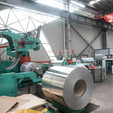 Cina Bobina in acciaio inox 310S in vendita