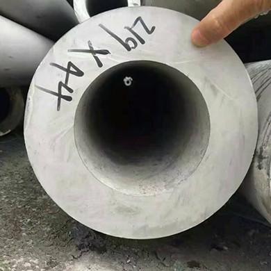 Cina Tubo in acciaio inossidabile 316 con diametro esterno da 28 mm e 38 mm di superficie n. 1 per petrolio in vendita
