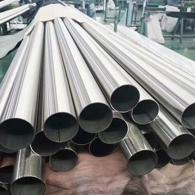 Cina Tubo industriale in acciaio al carbonio senza saldatura Tubo in acciaio inossidabile 316L da 22 mm 25 mm in vendita