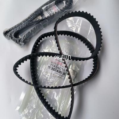 중국 MITSUBISHI OEM 1145A019용 엔진 연료 필터 예비 부품 판매용