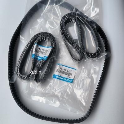 중국 MAZDA OEM FP01-12-205용 엔진 연료 필터 판매용