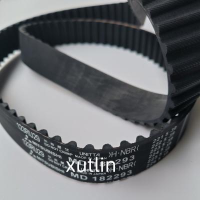 중국 MITSUBISHI OEM MD182293용 엔진 연료 필터 예비 부품 판매용