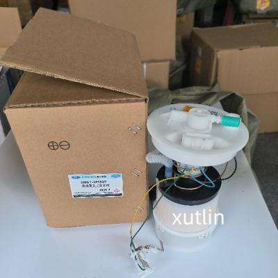 중국 Ford OEM 3N61-9H307-LL용 엔진 연료 필터 판매용