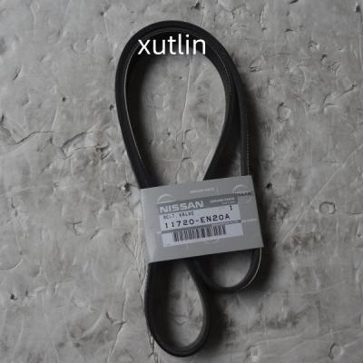 중국 NISSAN OEM 11720-EN20A용 엔진 연료 필터 예비 부품 판매용