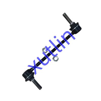 Китай Автомобильные части шасси Стыковочная стойка LB5Z5K484A LB5C3B438AD LB5Z-5K484-A Для Ford Explorer 2020-2023 American Car 2020 продается